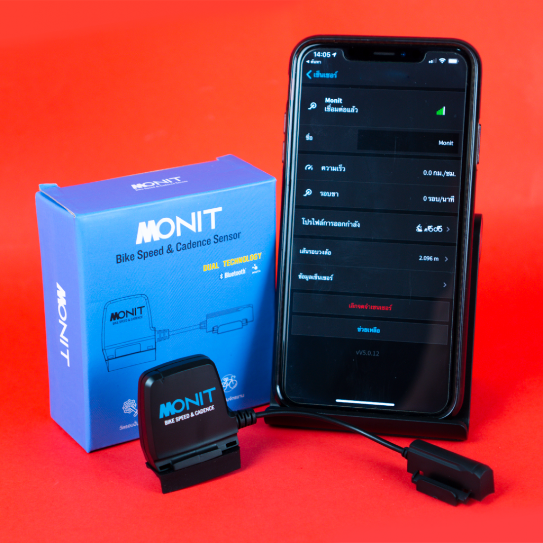 Monit Bike Speed & Cadence (Dual Mode) เซ็นเซอร์วัดความเร็ว/รอบปั่น ...