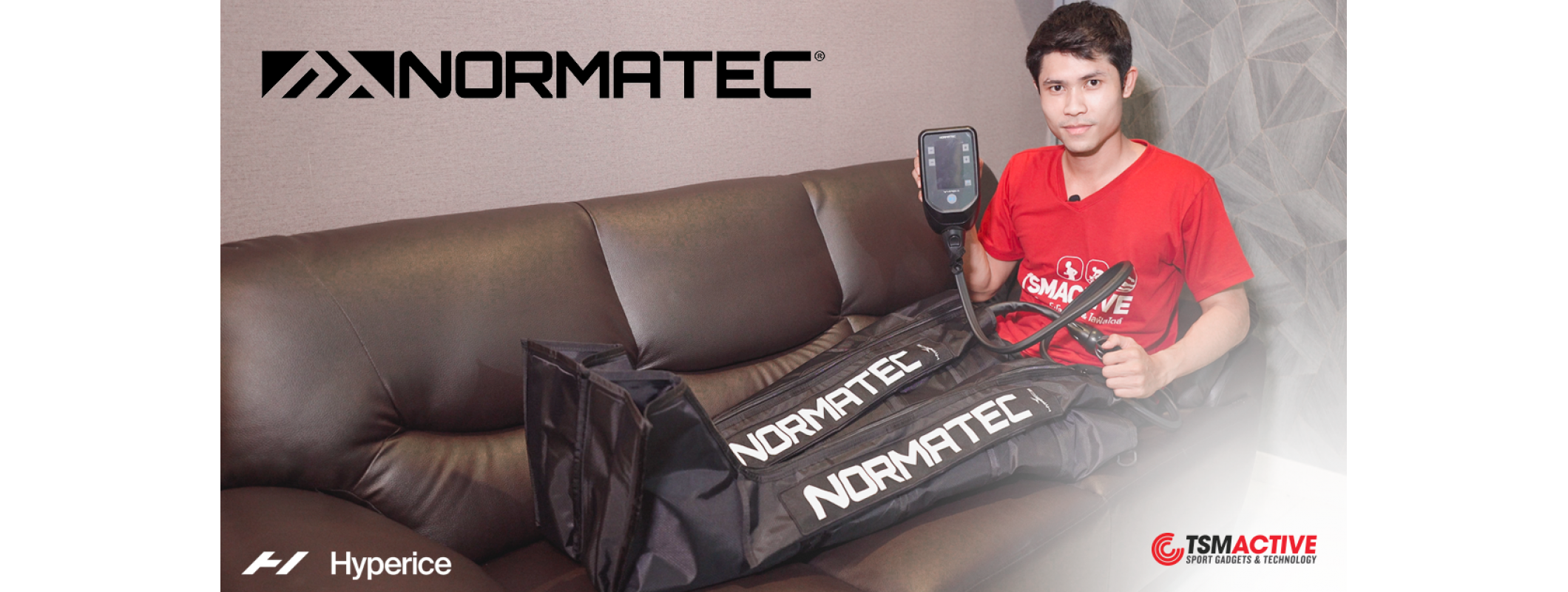 รีวิว Hyperice Normatec 2.0 Leg เครื่องนวดขาระดับนักกีฬา ฟื้นตัวอย่าง ...