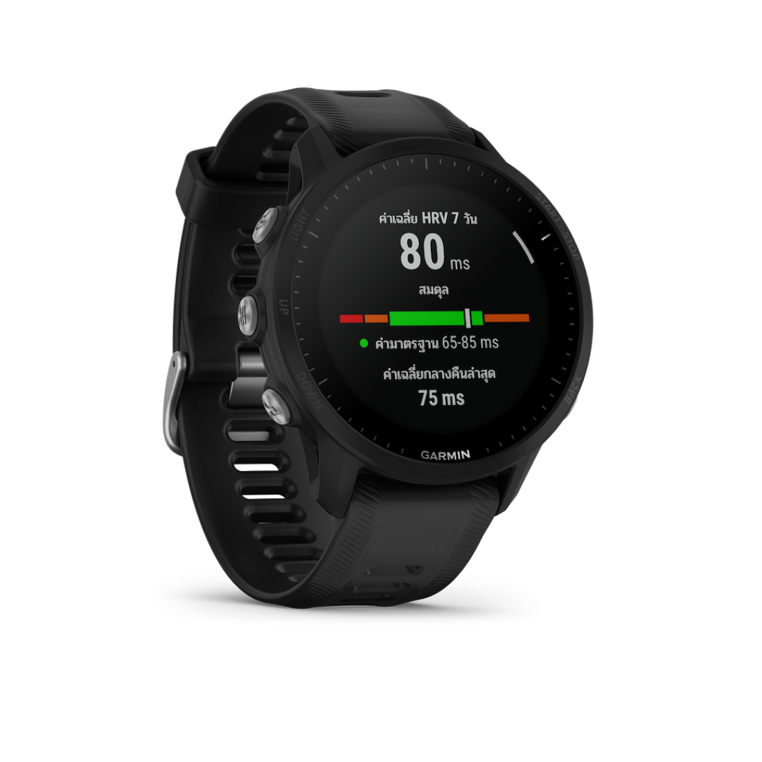 Garmin Forerunner 955 Solar นาฬิกา GPS วิ่ง/ไตรกีฬา มิวสิค พร้อมระบบ ...