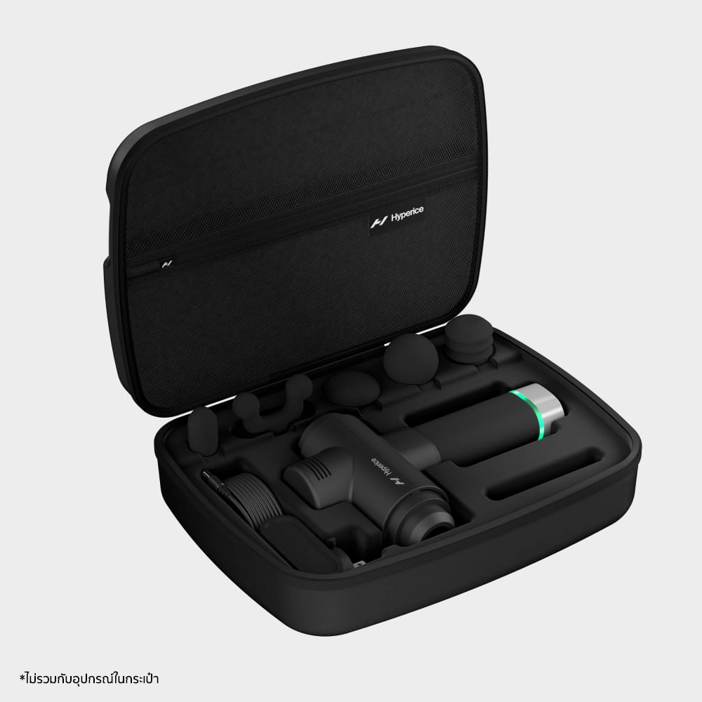 Hyperice Hypervolt 2 Case - กระเป๋าพกพาสำหรับ Hypervolt 2 Series พร้อม ...