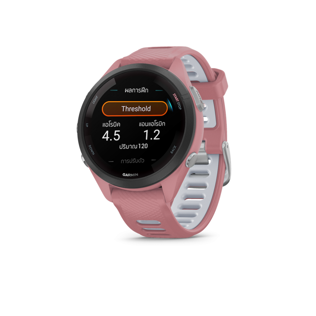 Garmin Forerunner 265 Music Series (265 / 265S) นาฬิกาวิ่ง GPS ฝึกซ้อม ...