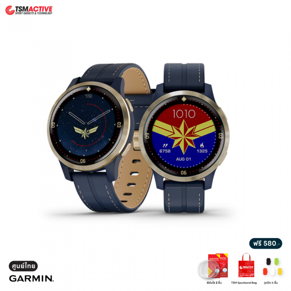 นาฬิกา Garmin พร้อมโปรโมชั่น เยอะสุด คุ้มสุด รับประกัน - TSMACTIVE