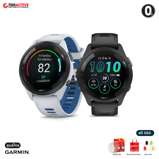 Garmin Forerunner 265 Music Series (265 / 265S) นาฬิกาวิ่ง GPS ฝึกซ้อม ...