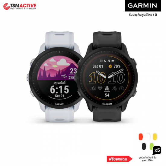 Garmin Forerunner 955 / 955 Solar นาฬิกา GPS วิ่ง/ไตรกีฬา มิวสิค พร้อม ...