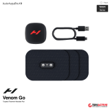 Hyperice Venom Go แผ่นคลายกล้ามเนื้อ ด้วยความร้อน และแรงสั่นสะเทือน