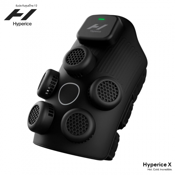 เครื่องนวดกล้ามเนื้อ