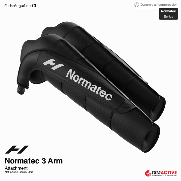รีวิว Hyperice Normatec 2.0 Leg เครื่องนวดขาระดับนักกีฬา ฟื้นตัวอย่าง ...