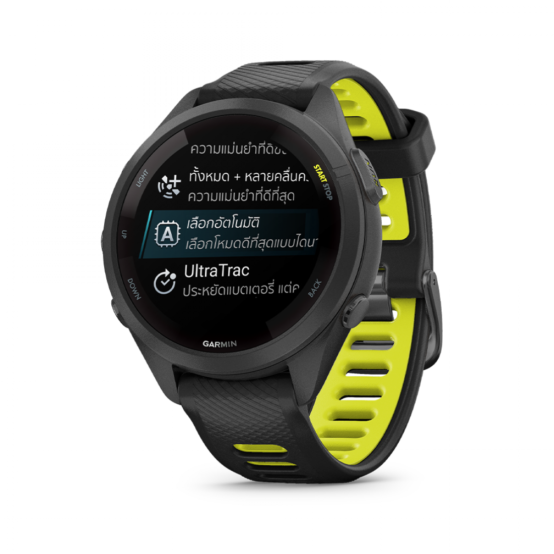 Garmin Forerunner 265 Music Series (265 / 265S) นาฬิกาวิ่ง GPS ฝึกซ้อม ...