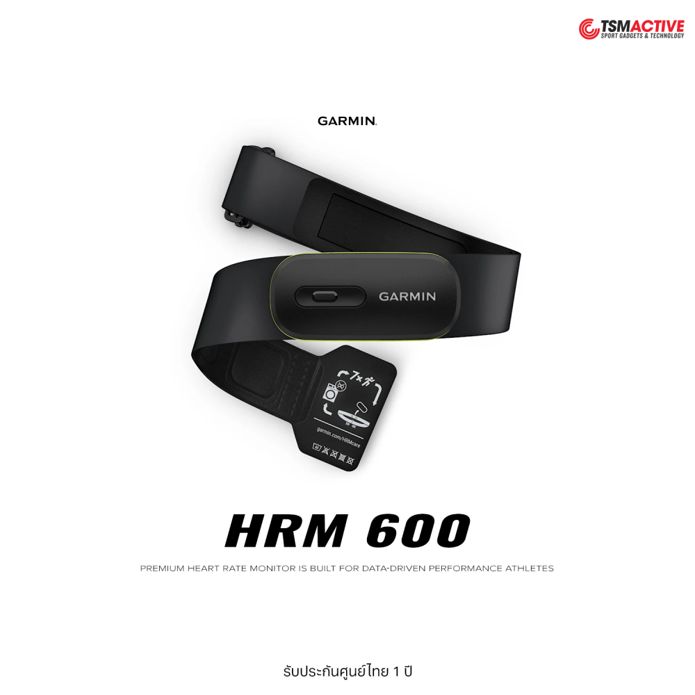 Garmin HRM 600 สายคาดหน้าอกวัดอัตราการเต้นของหัวใจระดับพรีเมียม