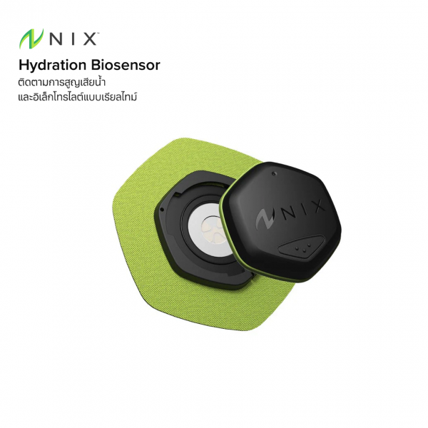 รวมนาฬิกาออกกำลังกาย แบรนด์ดัง ทุกรุ่น อัพเดทใหม่ล่าสุด