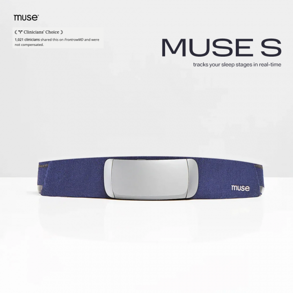 TSMACTIVE เทคโนโลยีเพื่อสุขภาพ ของแถมโดนใจ อัพเดทใหม่ล่าสุด