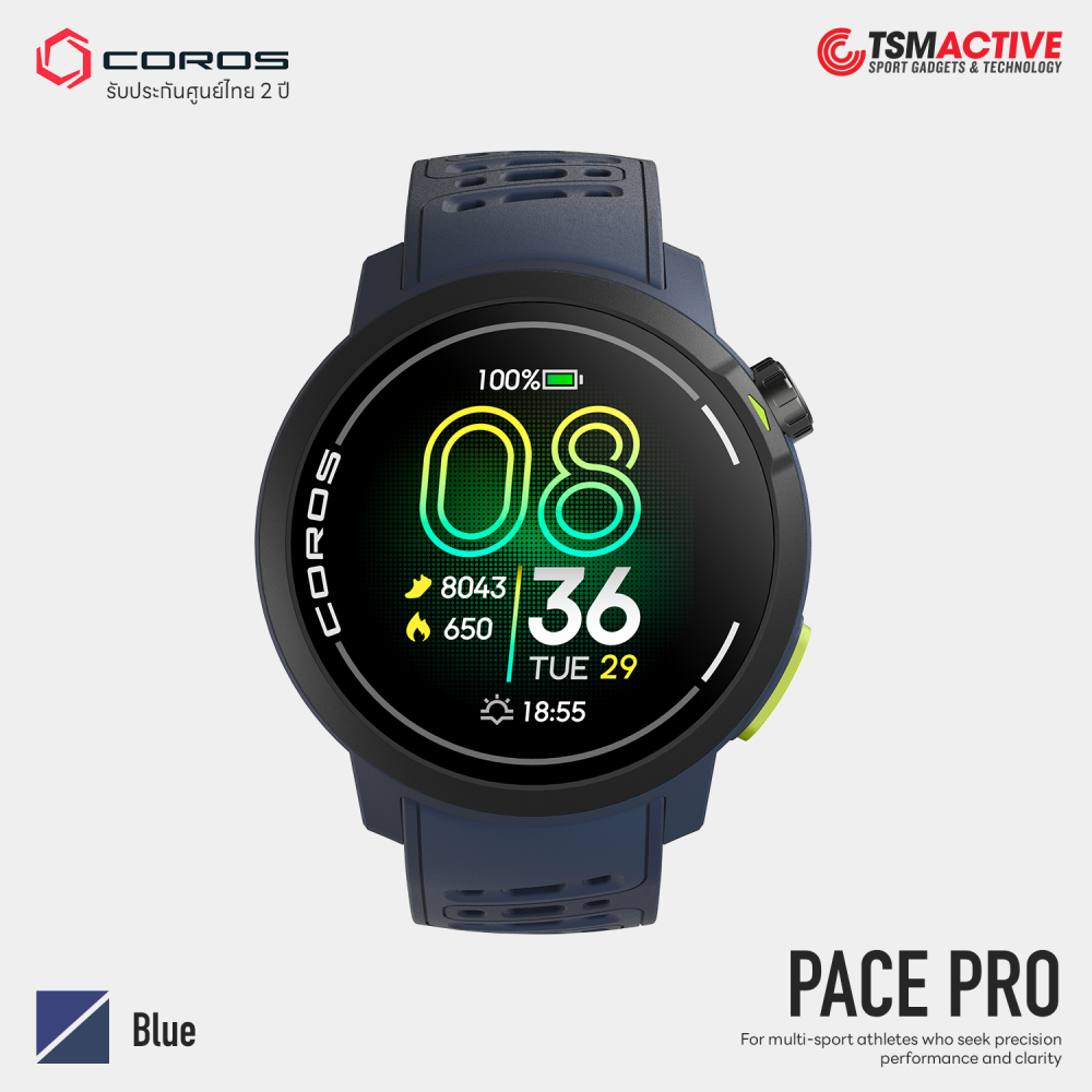 Coros PACE Pro นาฬิกาวิ่ง GPS Sport Watch หน้าจอ AMOLED ระบบสัมผัส