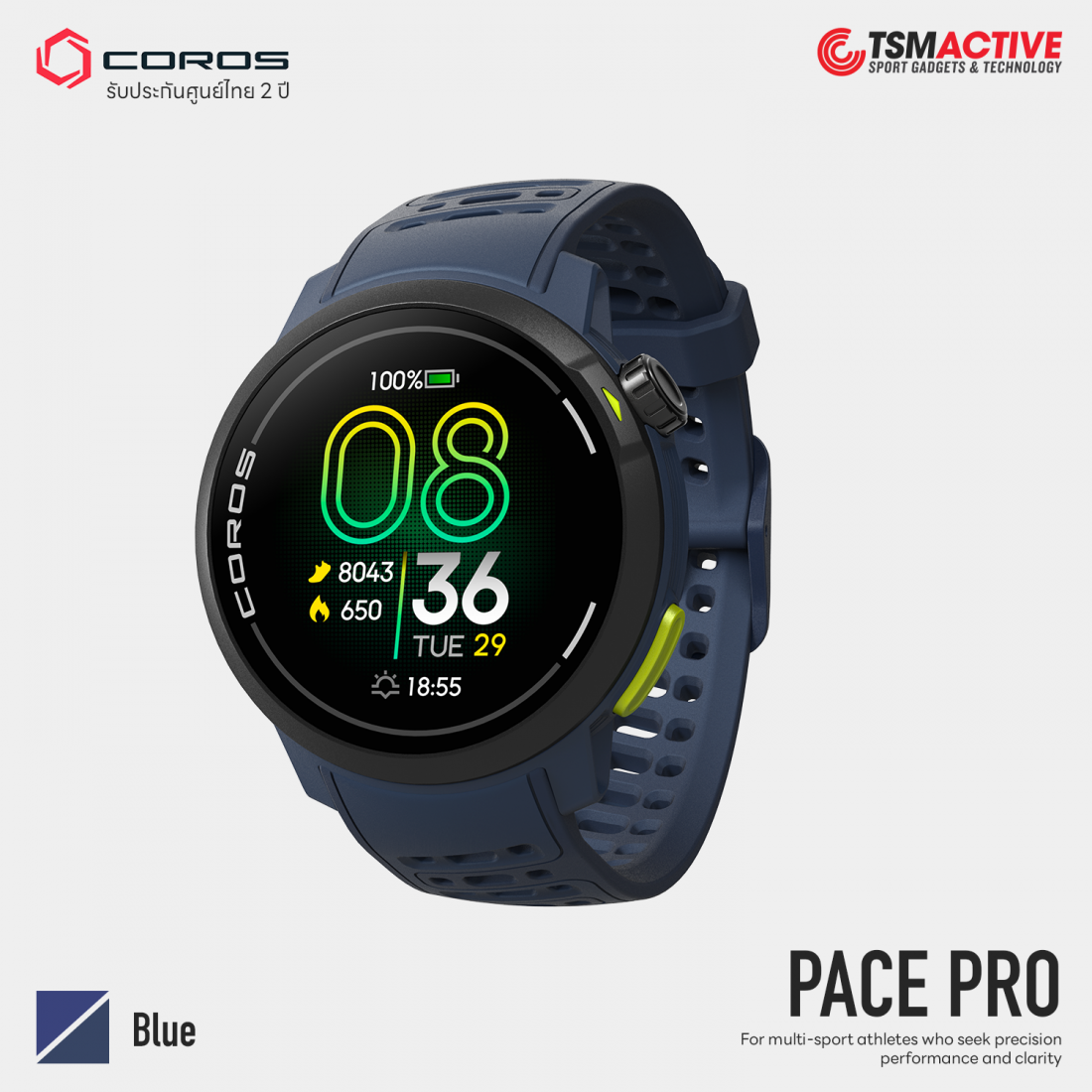 Coros PACE Pro นาฬิกาวิ่ง GPS Sport Watch หน้าจอ AMOLED ระบบสัมผัส