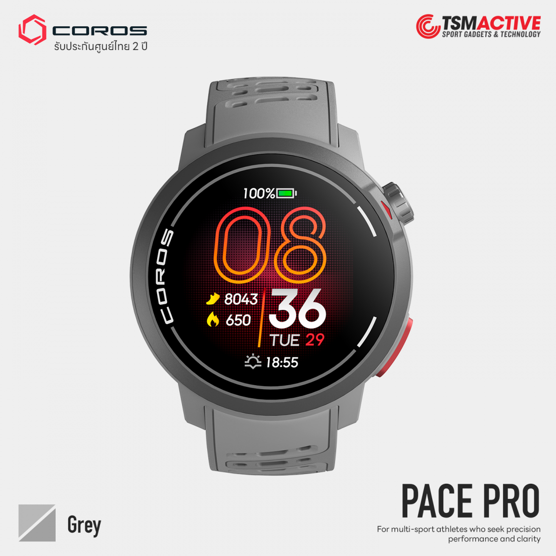 Coros PACE Pro นาฬิกาวิ่ง GPS Sport Watch หน้าจอ AMOLED ระบบสัมผัส