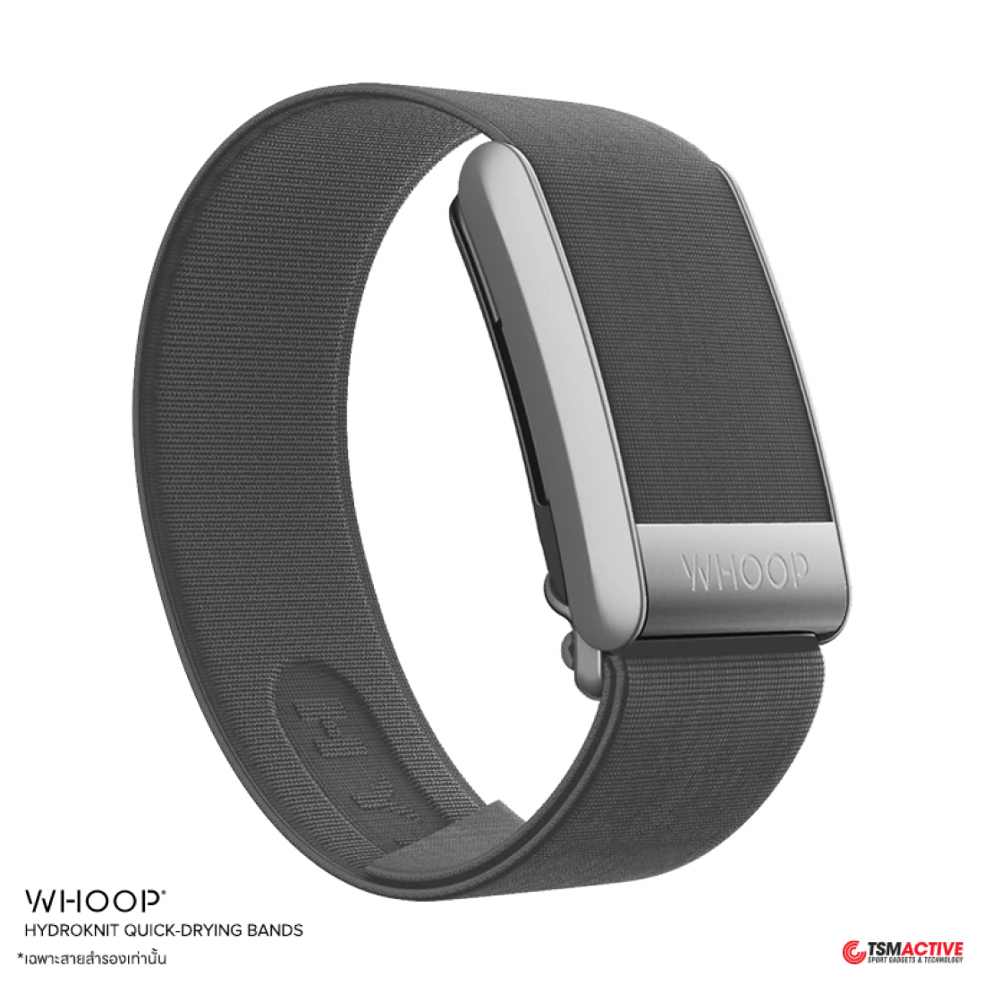 WHOOP HydroKnit Wrist Band สายสำรองแห้งเร็ว สำหรับ WHOOP 4.0