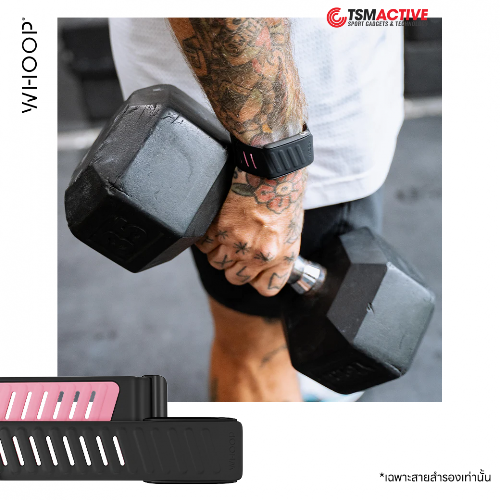 WHOOP SportFlex Silicone Bands สายสำรองซิลิโคนสำหรับ WHOOP 4.0