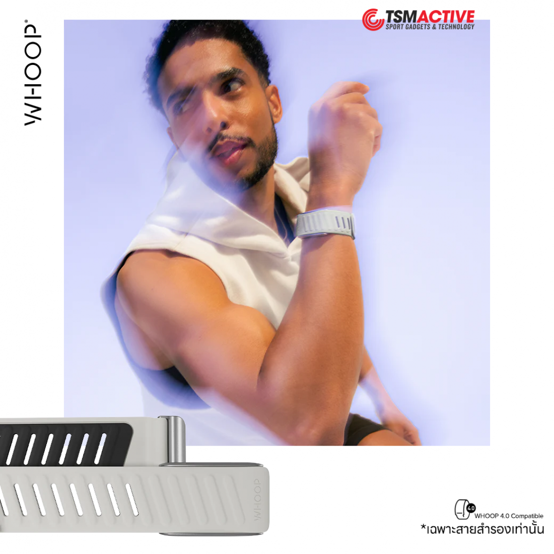 WHOOP SportFlex Silicone Bands สายสำรองซิลิโคนสำหรับ WHOOP 4.0