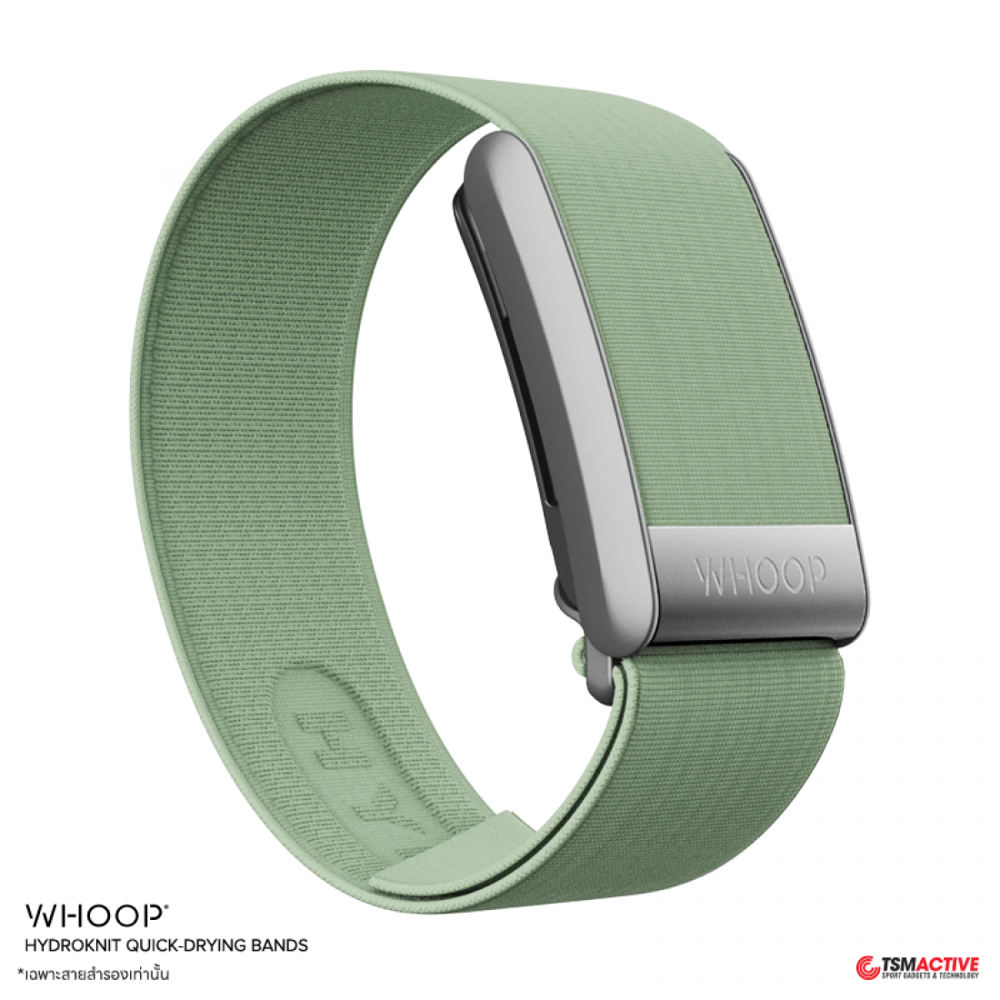 WHOOP HydroKnit Wrist Band สายสำรองแห้งเร็ว สำหรับ WHOOP 4.0