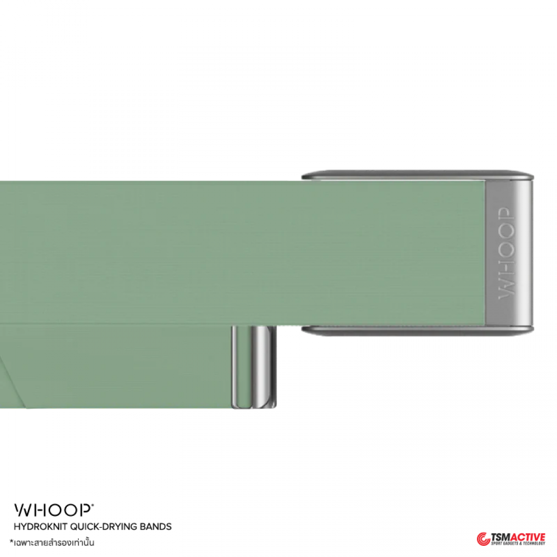 WHOOP HydroKnit Wrist Band สายสำรองแห้งเร็ว สำหรับ WHOOP 4.0