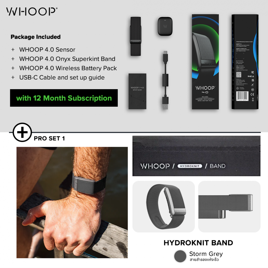 WHOOP 4.0 Onyx (Peak) สายรัดข้อมือวัดชีพจร ติดตามสุขภาพ ฟิตเนส (12 Month Subscription)