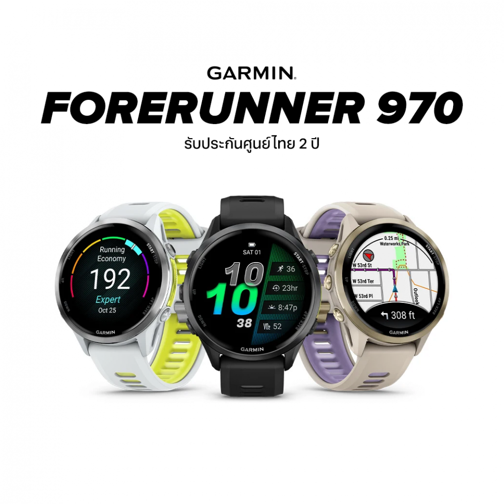 Garmin Forerunner 970 สมาร์ทวอทซ์ วิ่งระดับไฮเอนด์ พร้อม LED แฟลชไลต์