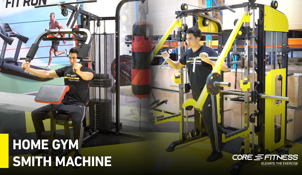 โฮมยิม Home Gym & Smith Machine